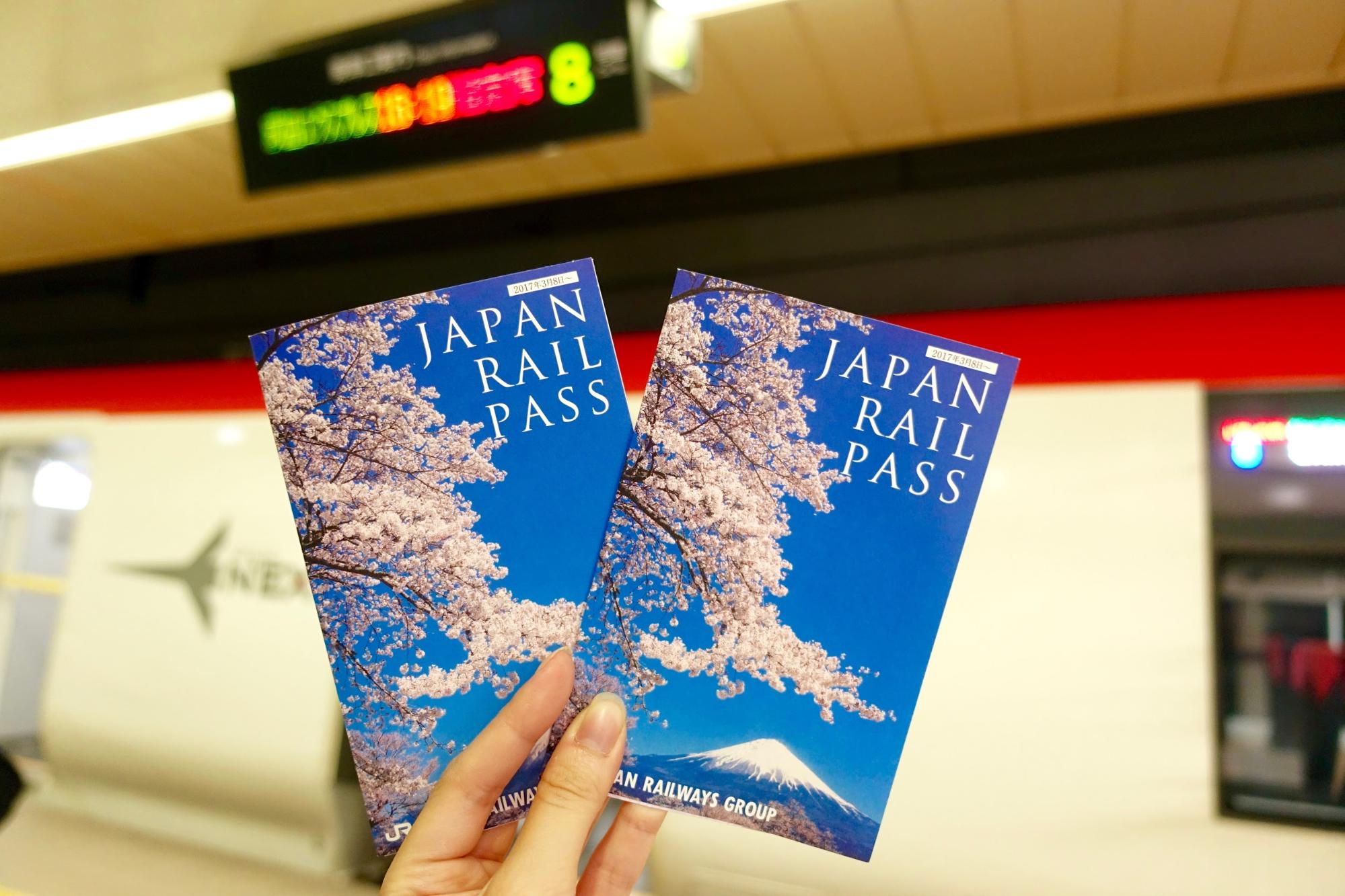Is the Japan Rail Pass worth it?