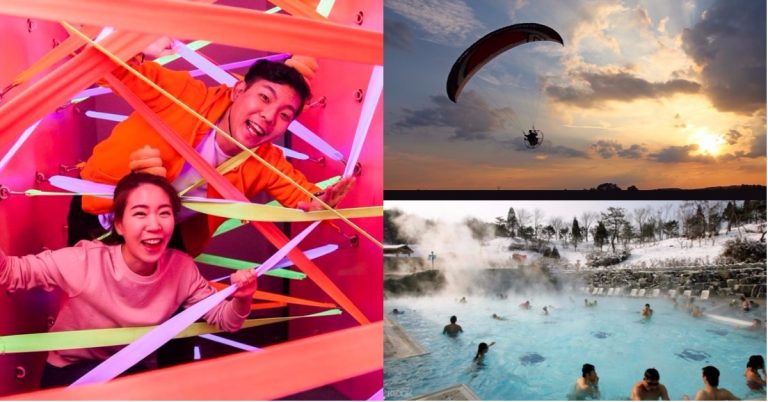 Untitled-collage-1 - TripZilla