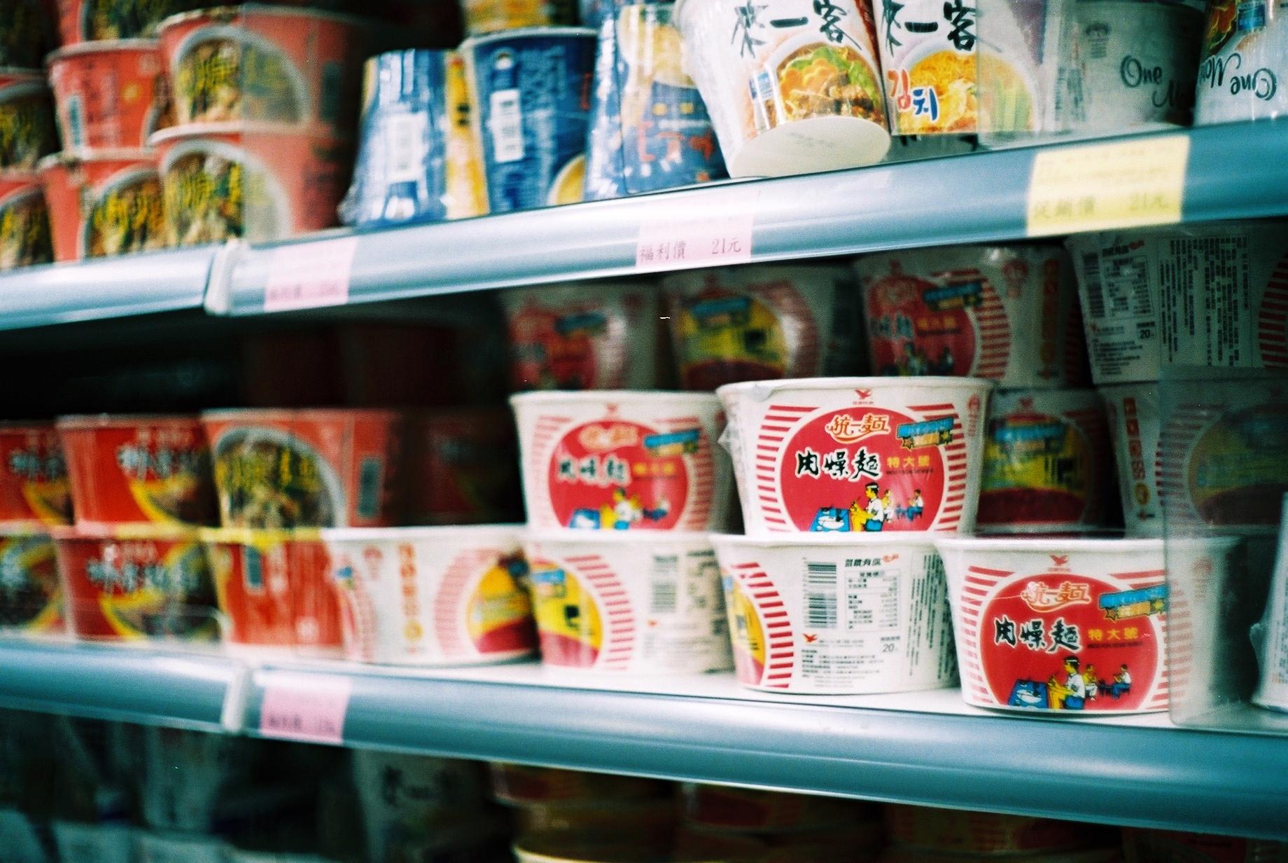 shopping in taiwan - TripZilla