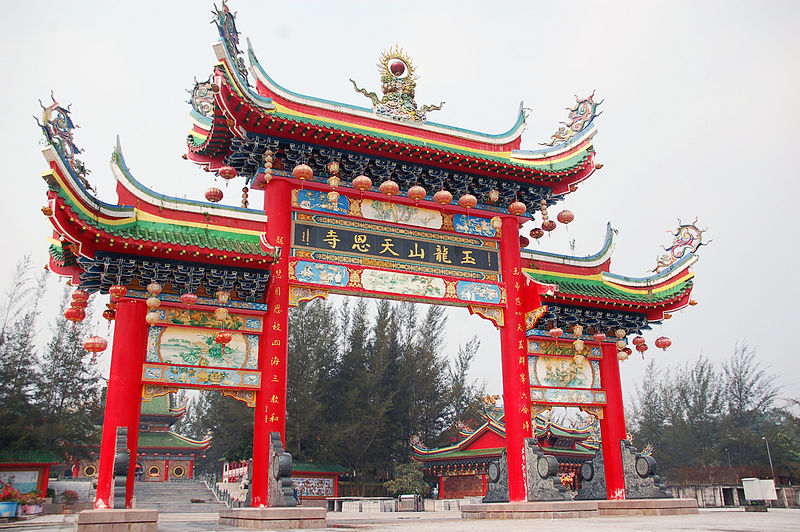 Chinese_gate_in_Jade_Dragon_Temple - TripZilla