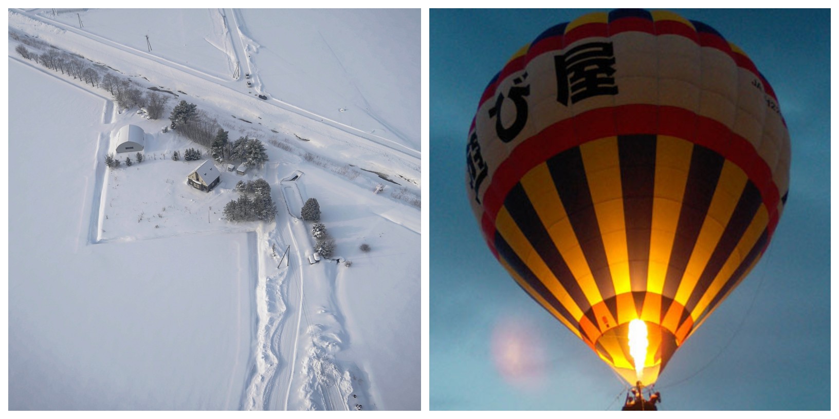 hokkaido-hotairb-collage - TripZilla