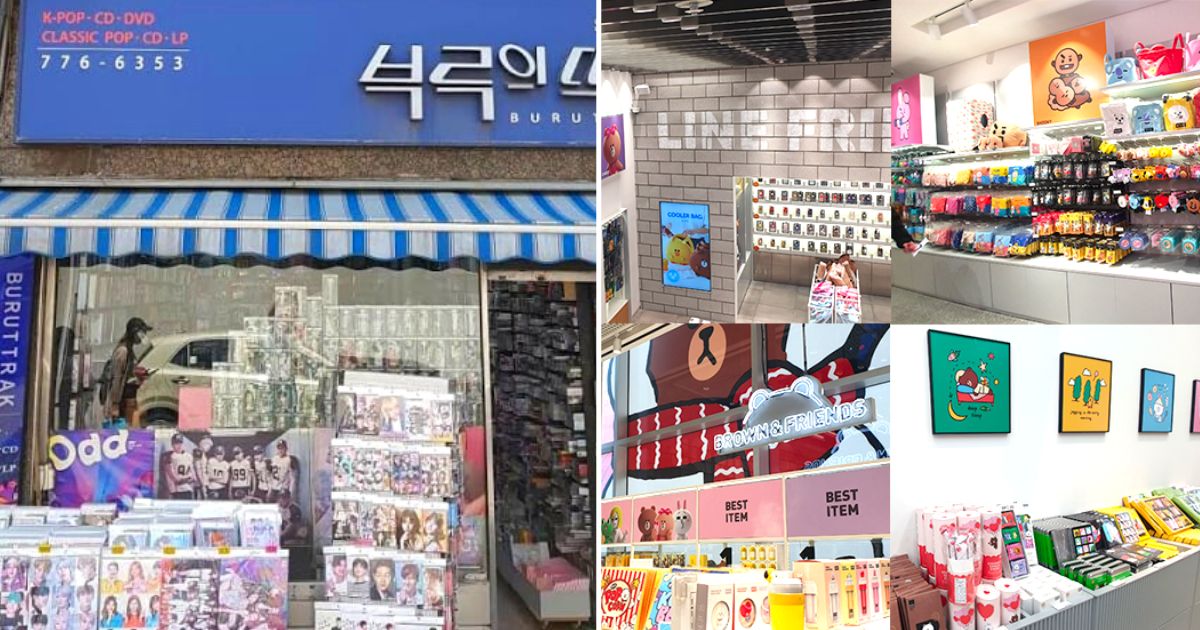 Shops To Visit In Seoul For Every K Pop Stan Klook Travel 44 OFF