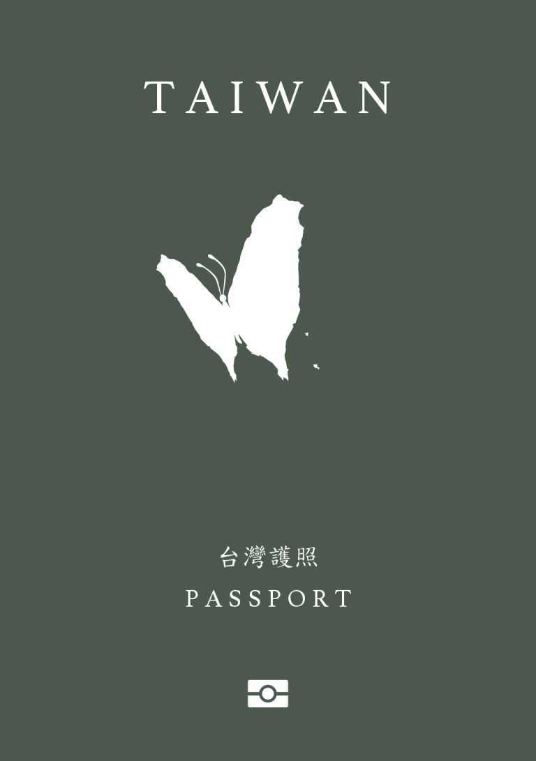 Voting Underway for New Taiwan Passport Design