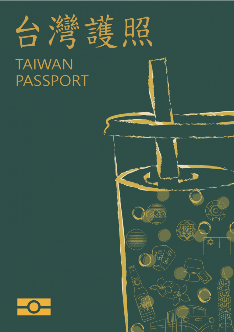 Voting Underway for New Taiwan Passport Design
