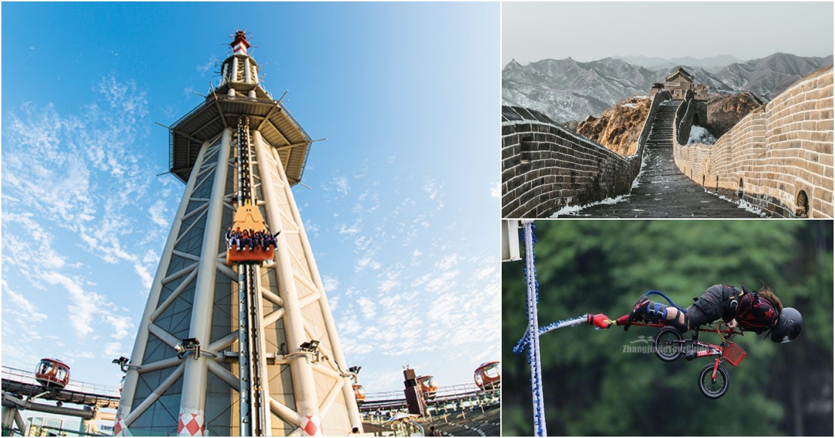 Adrenaline-fueled experiences in China You Wouldn't Want to Miss!