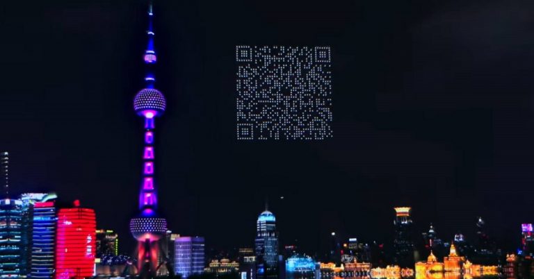 biggest-qr-code-shanghai - TripZilla