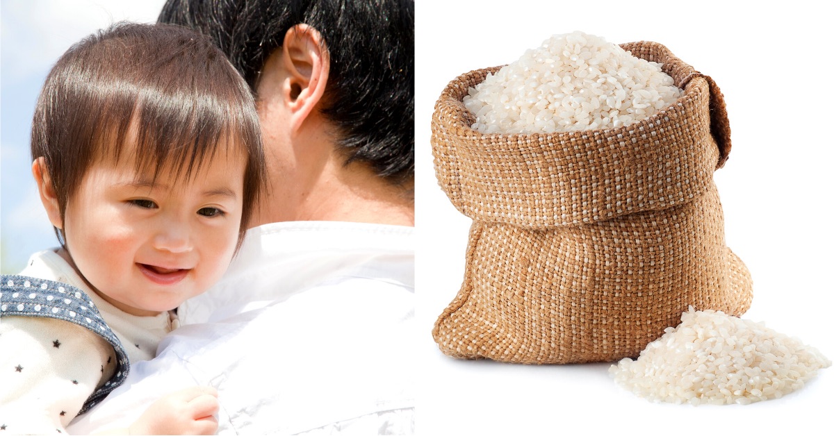 New Parents in Japan Are Gifting Rice Bags Shaped Like Babies