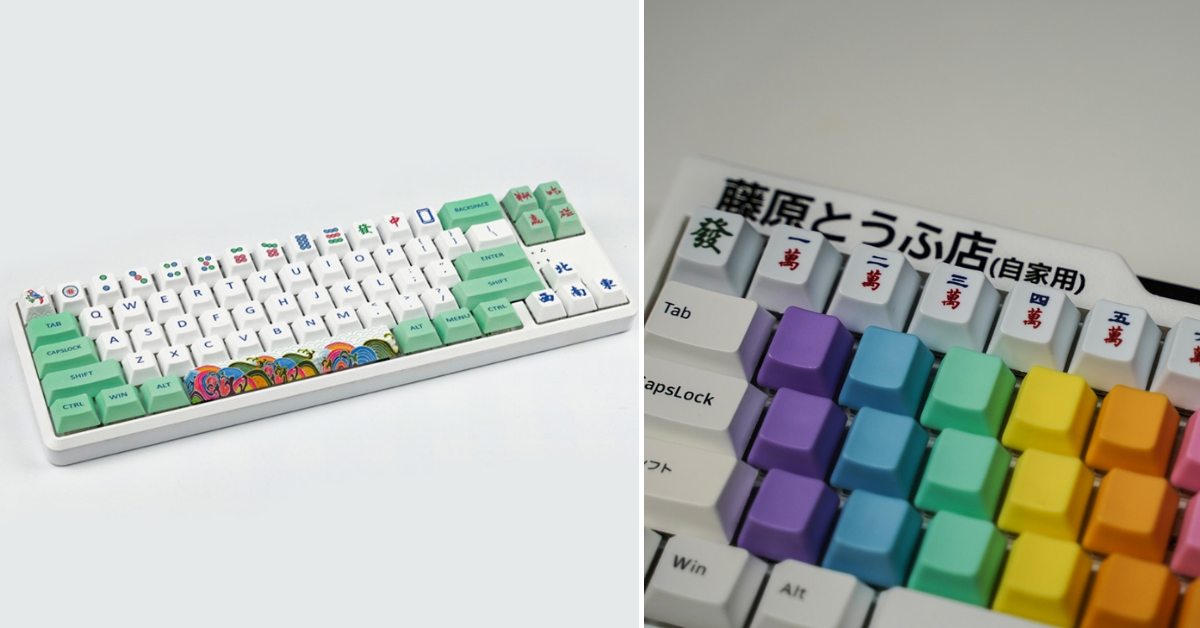 Spruce up Your Tech Setup With This Mahjong Keyboard!