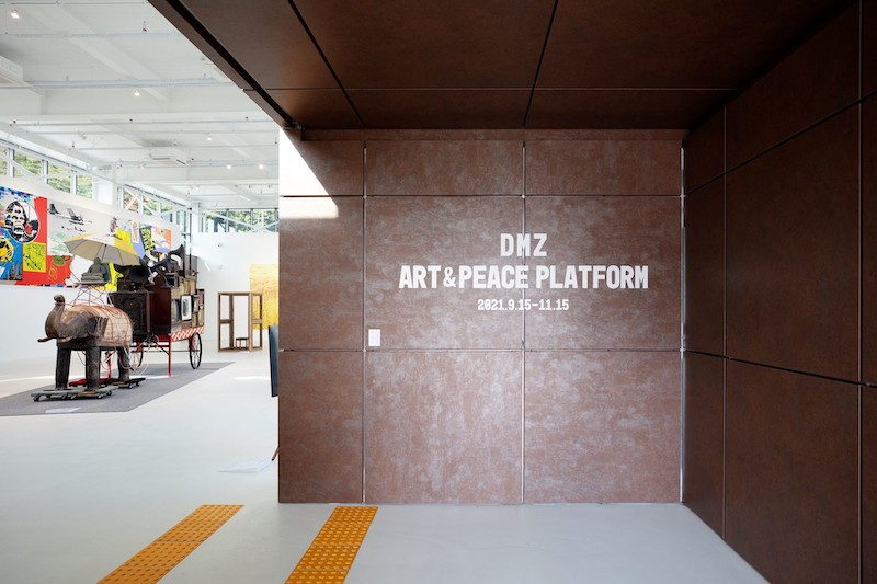 The DMZ Between North and South Korea Now Features a Cool Museum