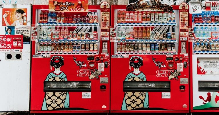 Japanese vending machine red - TripZilla