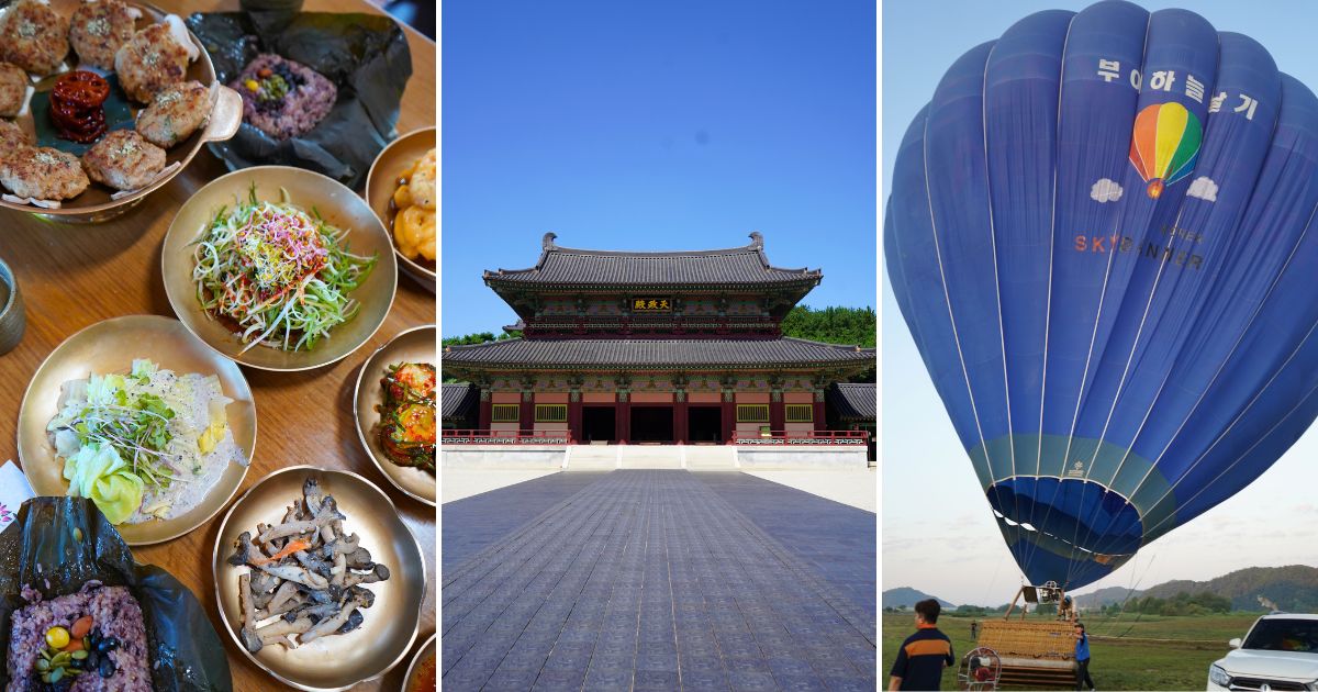 Buyeo, South Korea: A One-Day Itinerary to This Countryside Gem