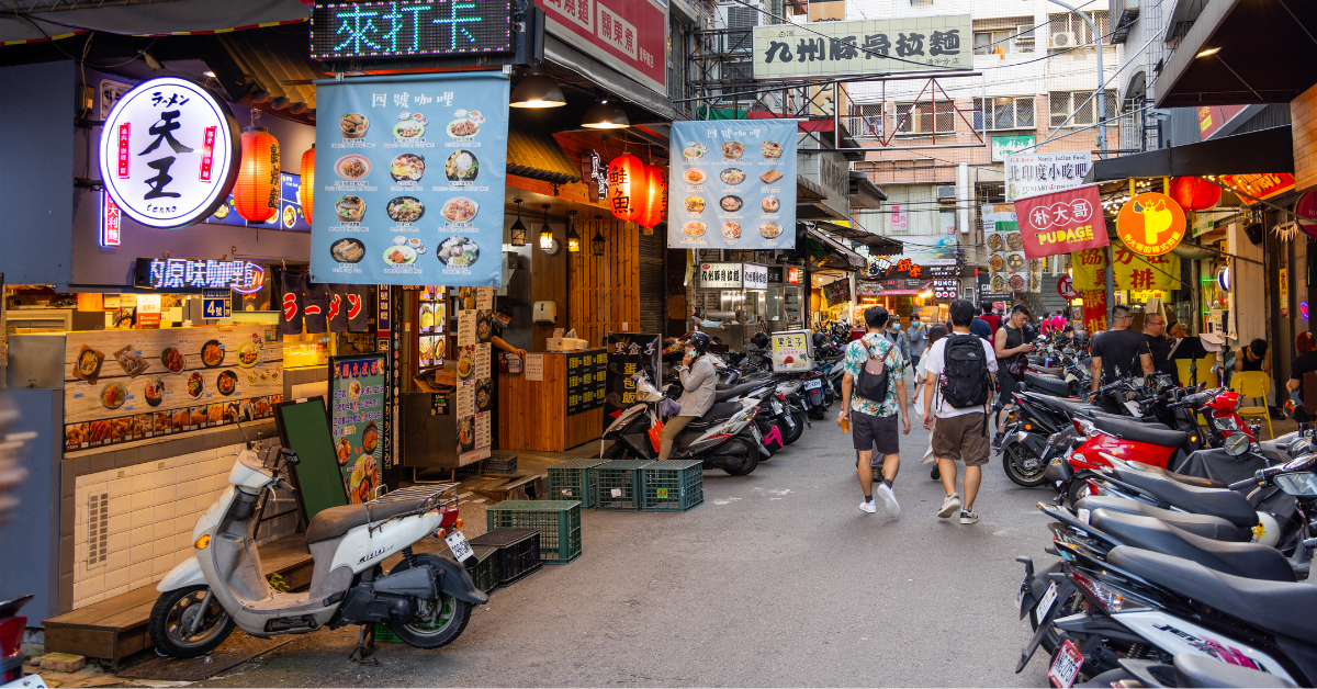 Taichung featured image WP - TripZilla